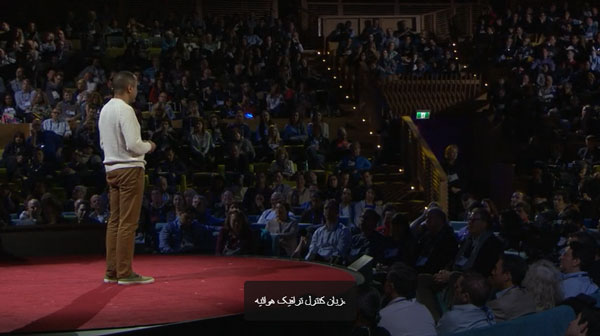 17 سخنرانی الهام‌بخش Ted برای زبان‌آموزان لینک [رایگان] با زیرنویس فارسی